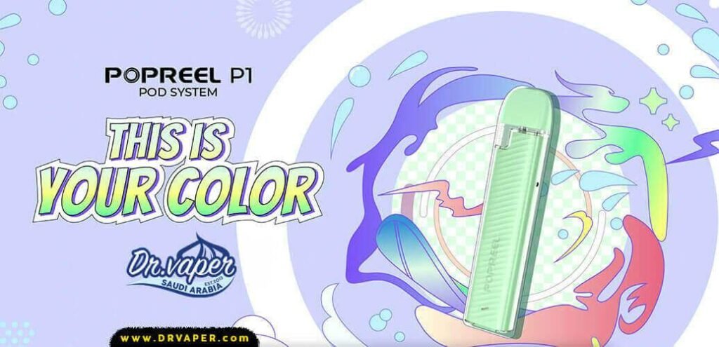 Uwell Popreel P1 Pod System - Dr Vape Saudi